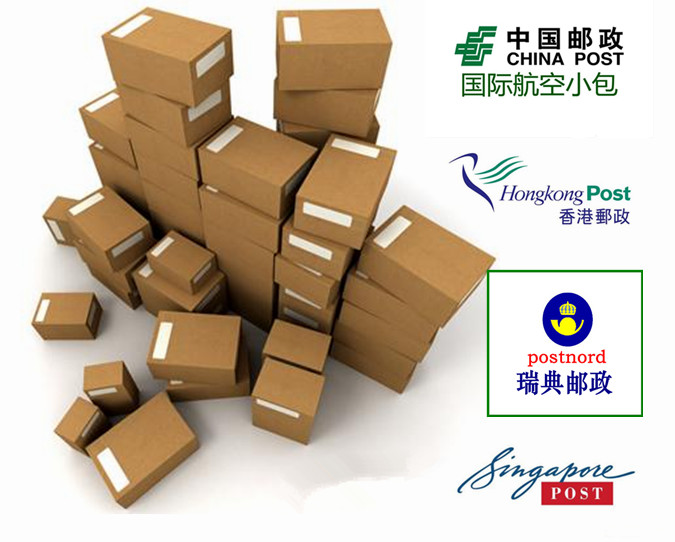 Best Small Parcel Post Shipping Supplier | Viputrans